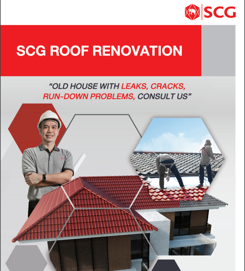 SCG ROOF - คลังกระเบื้อง จัดส่งทั่วประเทศ